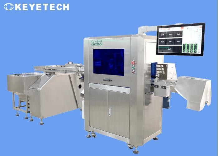 PCO 1810 품질보장을 위한 물 캡 시각 검사 시스템